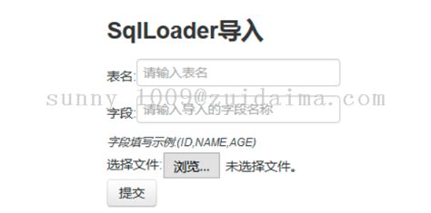 搜索 excel文件导入 的分享列表 分享 最代码