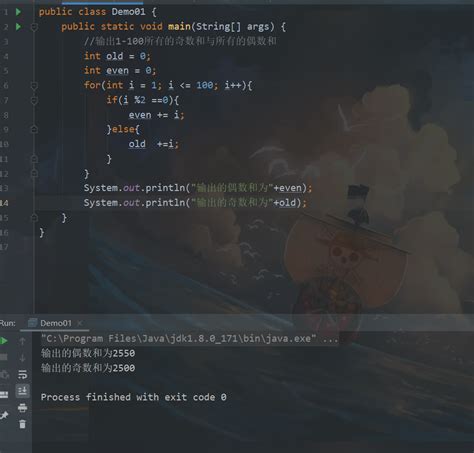 Java For循环 可乐—— 博客园