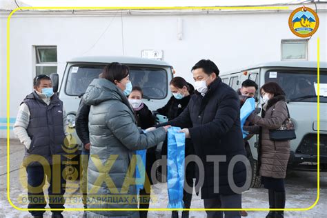 Өмнөговь ЭРҮҮЛ МЭНДИЙН БАЙГУУЛЛАГАД НЭН ХЭРЭГЦЭЭТЭЙ