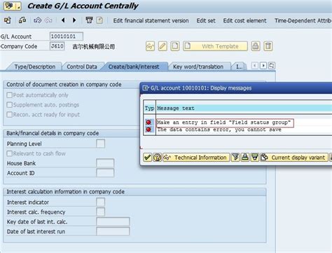 Solved Create G L Account Centrally Cant Find Field Stat SAP