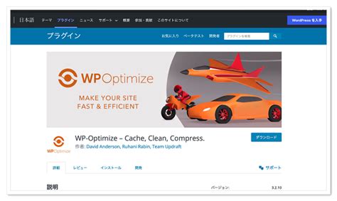 wordpressのリビジョン管理で投稿idとデータベースを最適化 ブログ コーディング代行・外注サービスなら即日対応のくまweb
