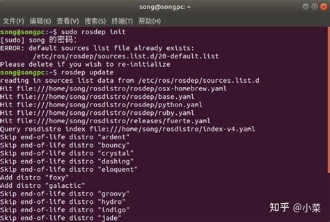 解决rosdep update失败问题 知乎