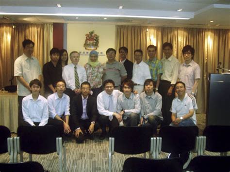 Hong Kong Engineer