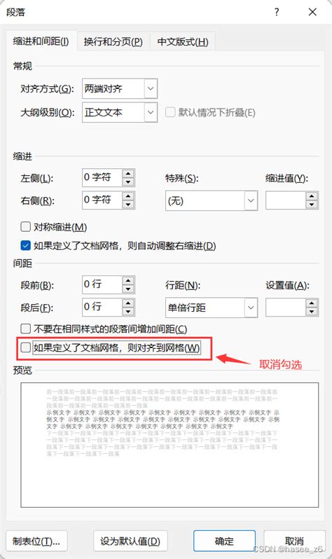 mathtype符号显示不全的问题 mathtype符号不全 csdn博客