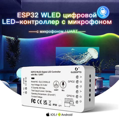 Контроллер светодиодов gledopto esp32 с микрофоном и музыкальным режимом uart dwonload diy для