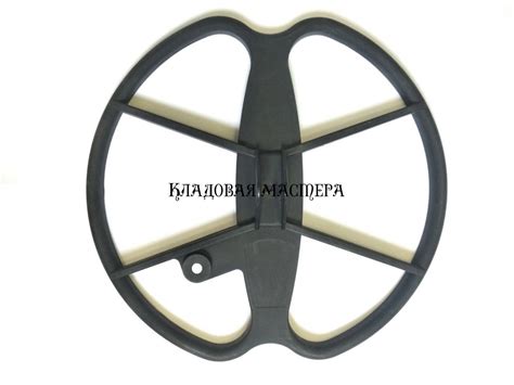 Корпус для изготовления катушки металлоискателя тип Dd 32 33 5 см