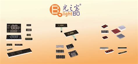 Quality 7 Segment Led Display And 14 Segment Led Display Factory From China