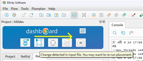 Efinity Debugger を試す 前編 ロジアナ編 株式会社トラムワークス