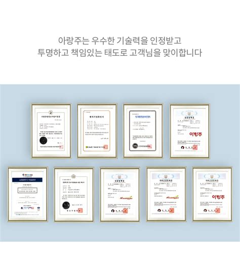 데니얼 여름이불 Q S 베개커버 단품 아랑주