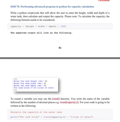 Solved Sob 66 Understanding The Inputting And Outputting