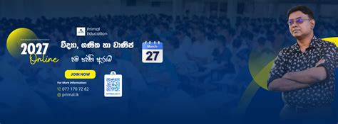 තොග වෙළඳාම Thoga Weladama දඹුල්ල විශේෂිත ආර්ථික මධ්‍යස්ථානය දෛනික මිල