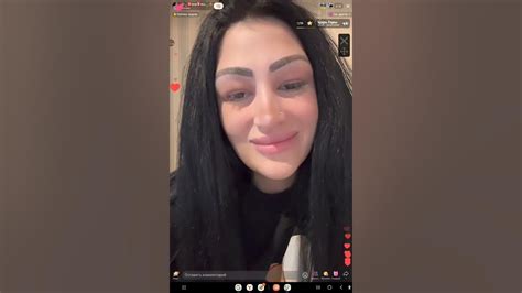 Annabell ანაბელი Tiktok Youtube