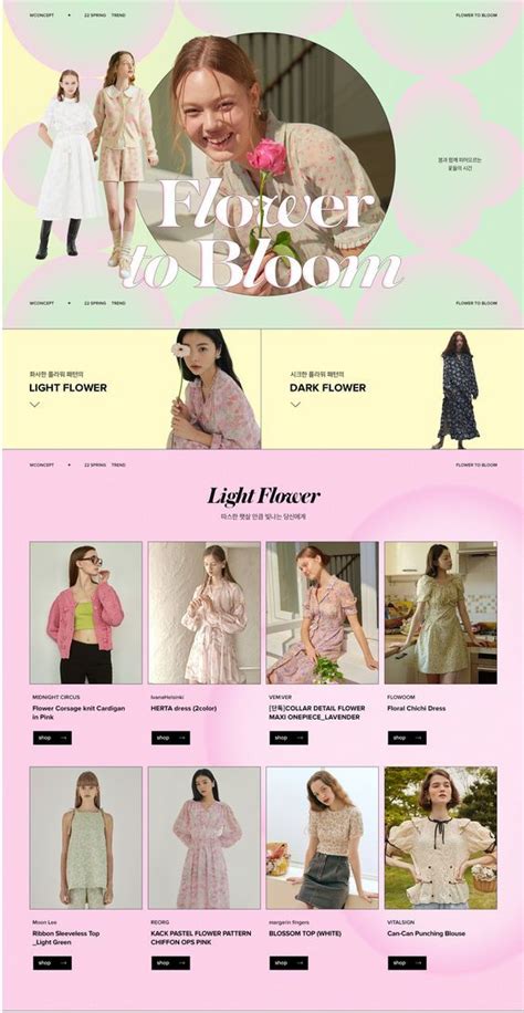 Pin By Dini Fitriyani On Web Design In 2024 Fashion Web Design Fashion Website Design