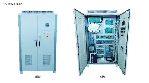 Sofc연료전지 1 페이지 프라즈마사이언스