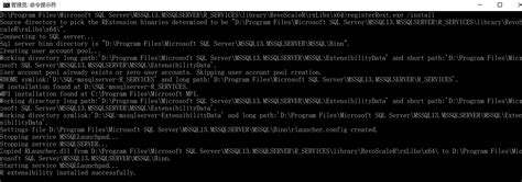 Sqlserver 2016 R Service环境安装的各种错误（坑）解决办法 Powercoder 博客园
