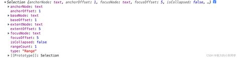 web apis 之 selection对象和range对象 selectionrange兼容性 csdn博客