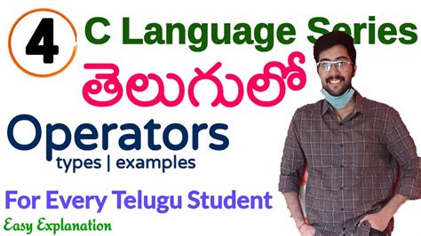 Operators In Telugu C Language In Telugu Gate Cs Types Of Operators