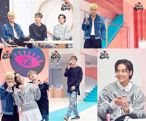 Yg 미남 래퍼 뜬다 송민호x비아이x원 오늘 겟잇뷰티 출격 [공식] 인스티즈 Instiz 이슈 카테고리