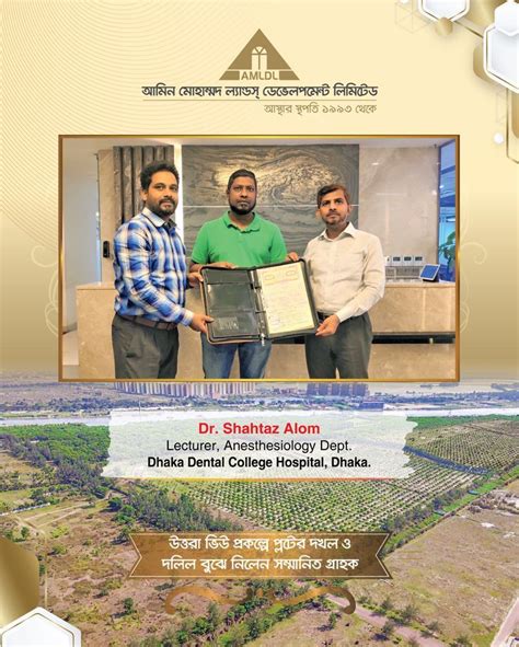 happy client of amin mohammad lands developments uttara view