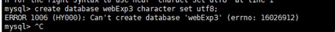 Mysql创建数据库时报错：can‘t Create Database ‘xxxx‘ Errno 16026912cant Creat Database Csdn博客