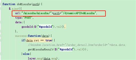 二 Java秒杀系统方案优化 高性能高并发实战 math lin 博客园