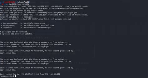 basic pentesting 2靶机 csdn博客