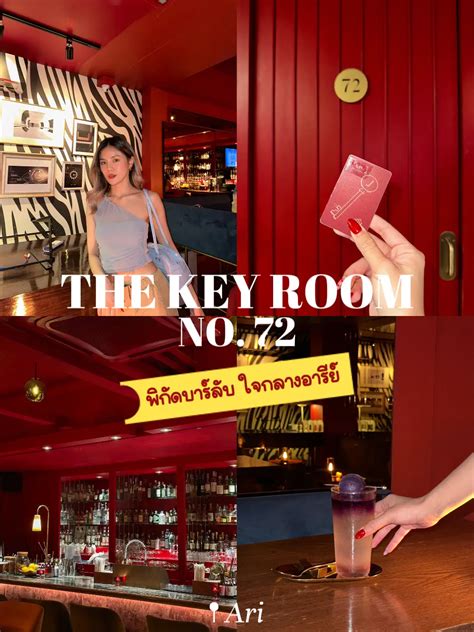 พิกัดบาร์ลับ ใจกลางอารีย์ ที่ต้องใช้คีย์การ์ดเข้าร้าน🗝️🍸 แกลเลอรีที่โพสต์โดย Maypaphachita