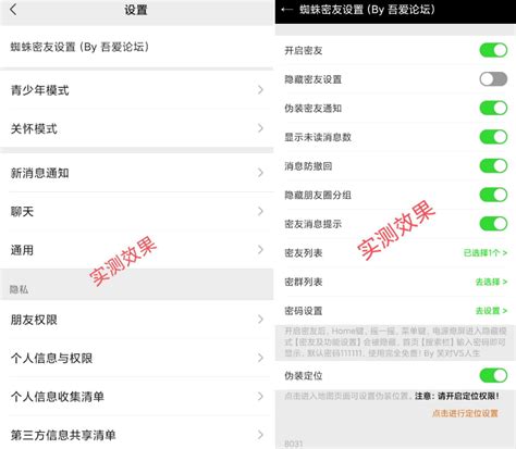 resource hacker v5 2 8 448 简体中文汉化版：强大的资源编辑与反编译工具 程序员阿鑫 带你一起秃头