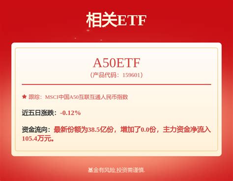 比亚迪新专利：三角形布局驱动总成，提升车辆续航与空间利用率
