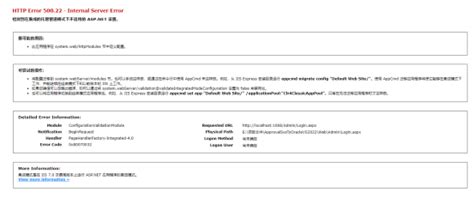 net VS 项目升级到VS 完整教程 Jankie 博客园