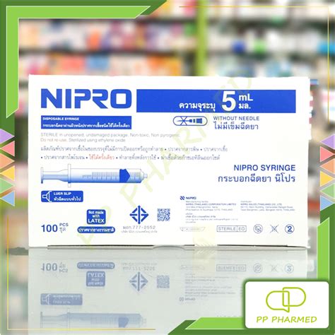 Nipro Syringe Ml Box Of Pieces Shopee Malaysia