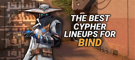 Best Cypher Cage Lineups For Bind