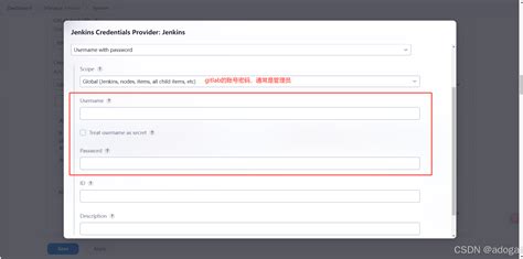 Jenkins链接gitlab（andssh方式）jenkins Git Ssh Csdn博客