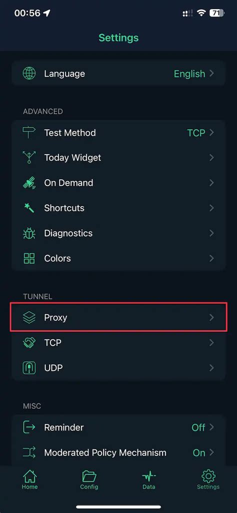 Настройка на Ps5 Netzrun Wiki