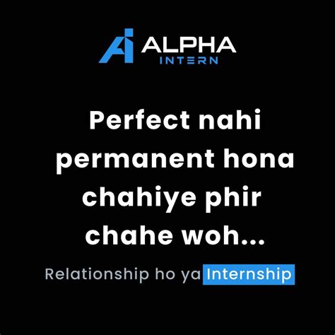 alpha intern internship training skills internship alpha intern 2 0