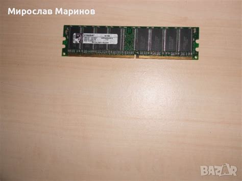 Ram DDR MHz PC Gb Kingston в RAM памет в гр Варна ID Bazar bg