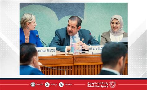 المندوب الدائم لمملكة البحرين لدى مكتب الأمم المتحدة في جنيف يستعرض