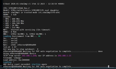 开发板通过tftp服务 下载ubuntu上的文件 ubuntu tftp 下载 csdn博客