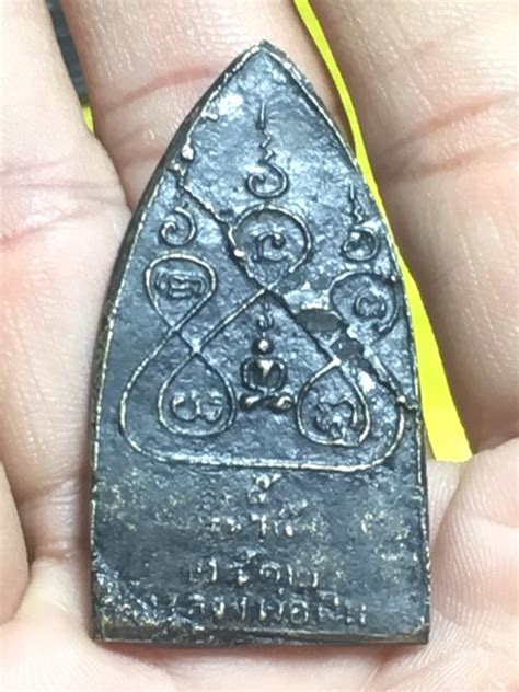 พระสิบทัศน์ หลวงพ่อเงิน วัดดอนยายหอม จ นครปฐม พลังจิต