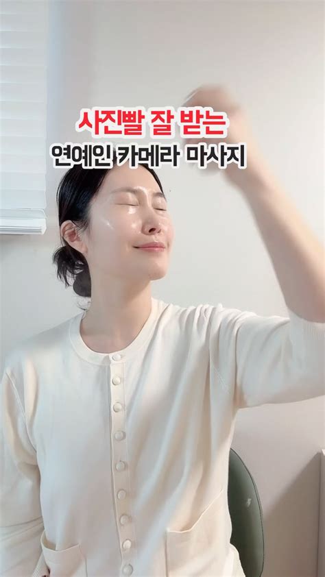 림프 배출을 위해 겨드랑이 두드리기보다는 순환방향을 따라 배출을 도와주는게 훨씬 효과적 겨드랑이는 쓰레기통 이라고 생각하면 돼요 그래서 주변상체에 있는