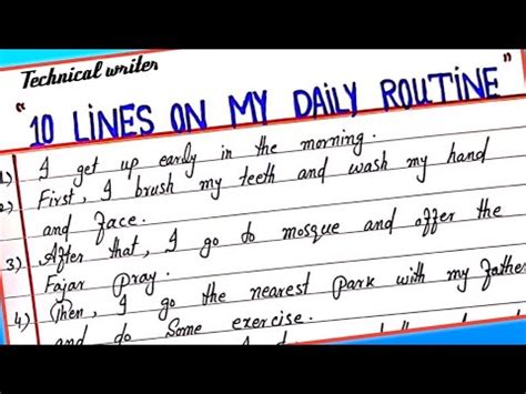 10 Lines essay on My daily Routine || Write short essay on my daily routine in english - YouTube