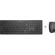 HP 230 Wireless Mouse and Keyboard (18H24AA)