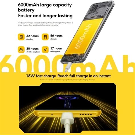 Hitech Land Xiaomi Poco C G Global Eu Version