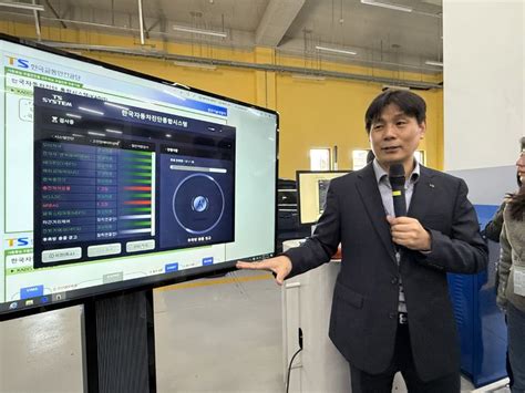 전기차 배터리 속도별 온도·전압·전류 체크車 하부는 모니터로 실시간 스캐닝 르포