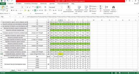 Creating A Exel Table With Mathematical Formulas Work From A