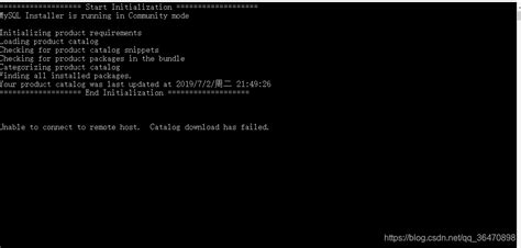 Mysql每天定时12点弹出黑窗口 Csdn博客 Mysql每天定时12点弹出黑窗口 Csdn博客