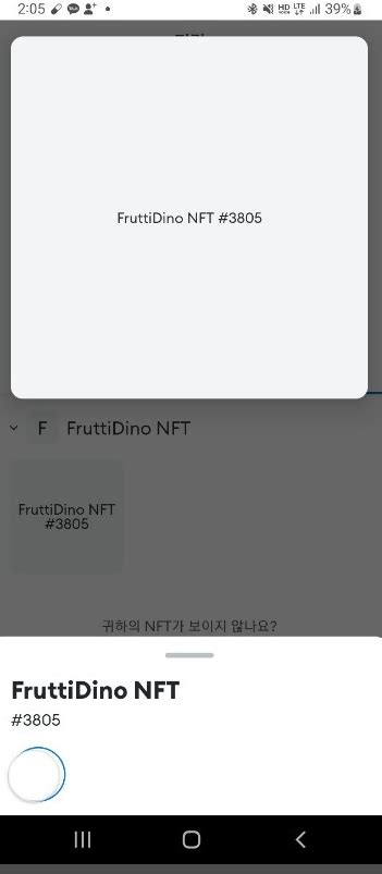 Our NFT Doesn T Show Up In Metamask Issue MetaMask Metamask Mobile GitHub