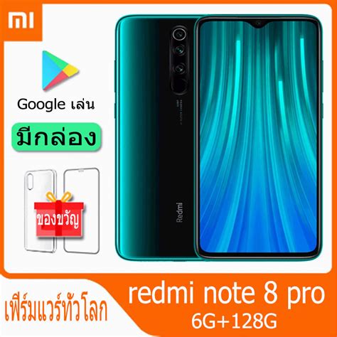 Xiaomi Redmi Note Pro Nfc Gg G Google Play Global Version Android Smartphone Helio G T