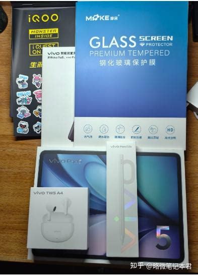 Vivo Pad系列平板电脑大推荐，想买vivo平板电脑，看这篇够了。 知乎