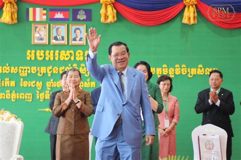 ចំណូលចរន្ត ឆ្នាំ២០២៤ បានព្យាករថានឹងសម្រេចបានកំណើនប្រសើរឡើងវិញ ជាមួយនឹងស្ថានភាព